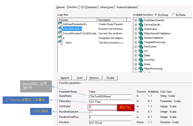 Camstar使用操作-CSDN博客