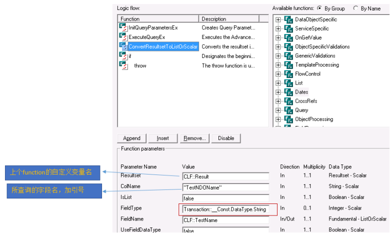 Camstar使用操作-CSDN博客
