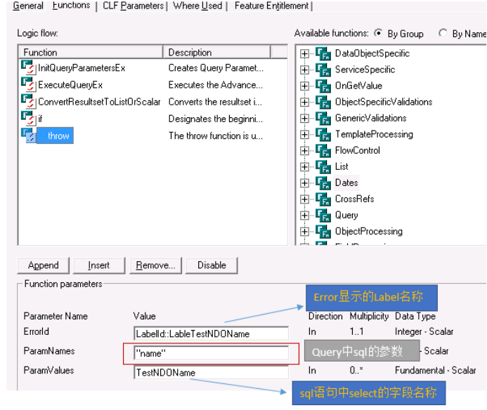 Camstar使用操作-CSDN博客