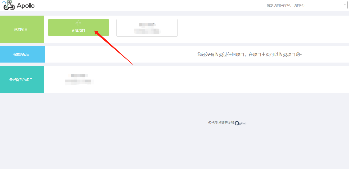 Apollo + Springboot 整合（多环境版）_springboot apollo配置 apollo.meta多环境url-CSDN博客