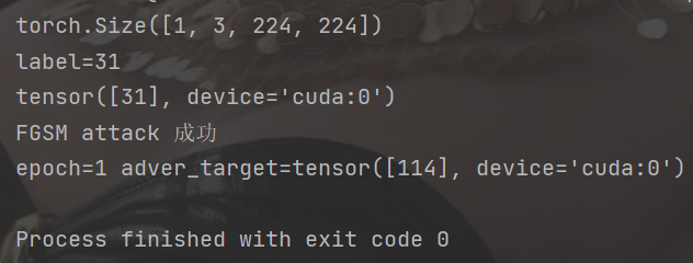 cleverhans库——FGSM代码实战-CSDN博客