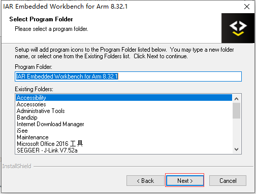 IAR for ARM下载、安装、注册，并搭建stm32工程（胎教版）_iar下载-CSDN博客