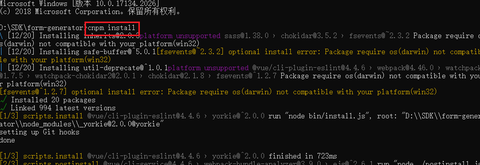 从git上克隆的vue项目怎么在本地运行和打包_clone的项目要怎么运行-CSDN博客
