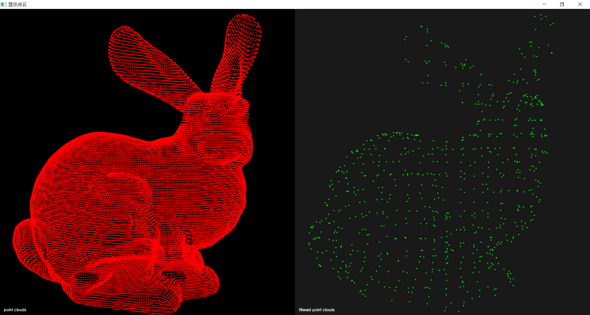 PCL均匀采样滤波-CSDN博客
