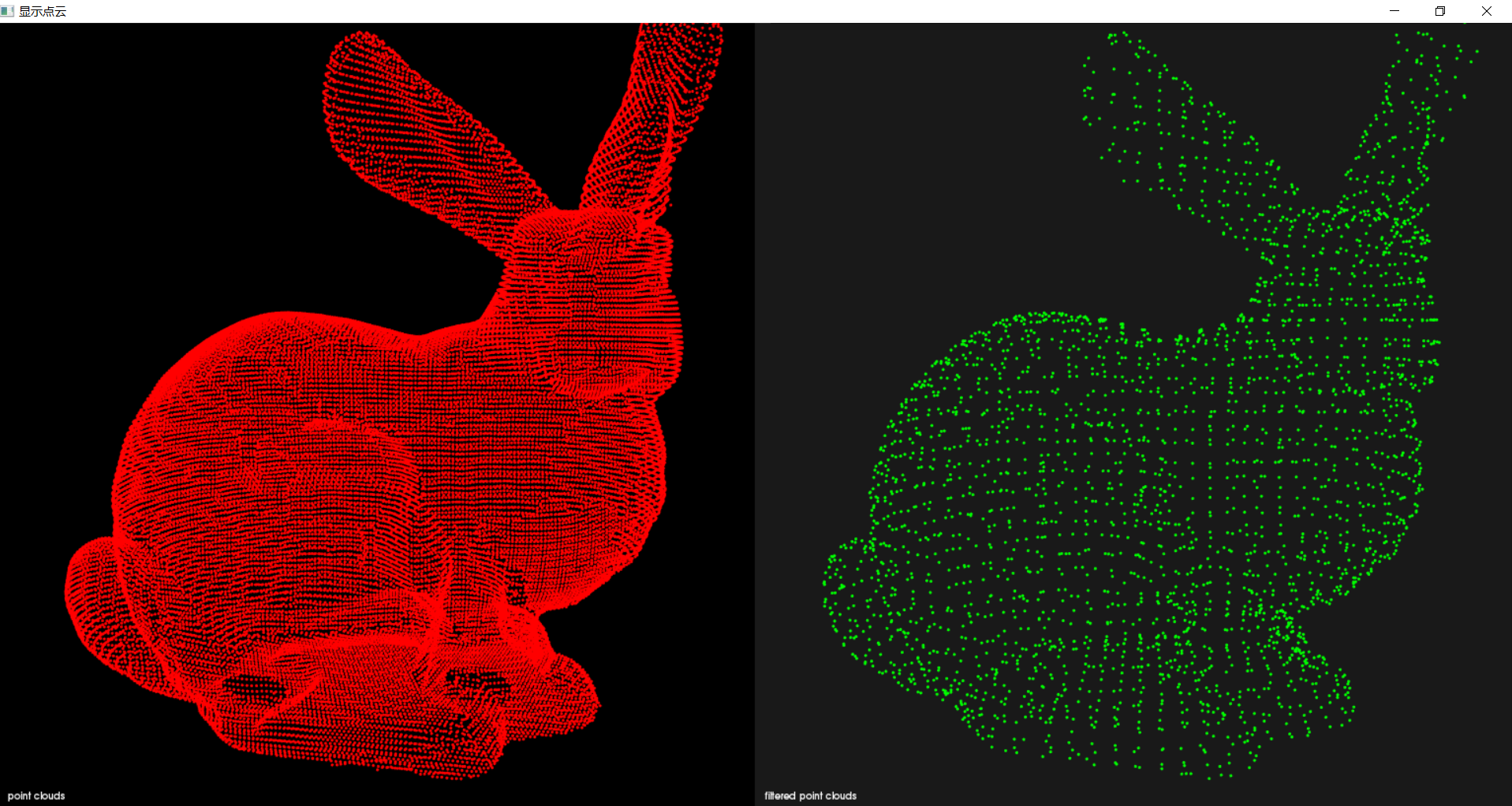 PCL均匀采样滤波-CSDN博客