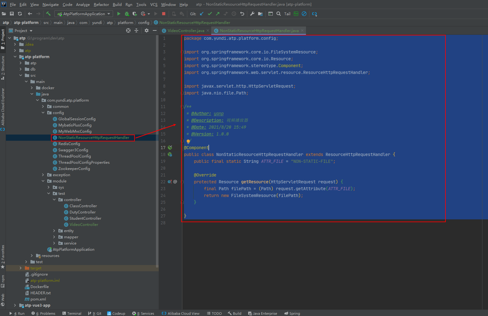 (十一)ATP应用测试平台——使用vue-video-player视频播放组件实现网页视频流的播放案例实战_vue elememt怎么实现播放监控视频流-CSDN博客