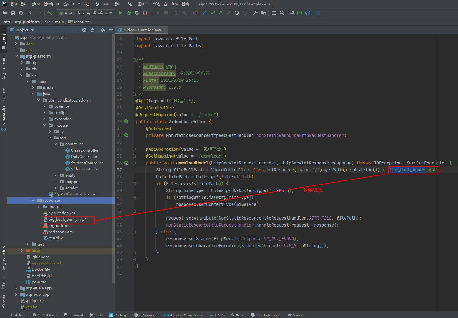 (十一)ATP应用测试平台——使用vue-video-player视频播放组件实现网页视频流的播放案例实战_vue elememt怎么实现播放监控视频流-CSDN博客