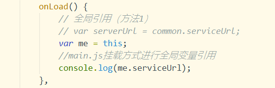 Uniapp之main.js挂载方式实现全局变量定义_main.js定义全局变量-CSDN博客