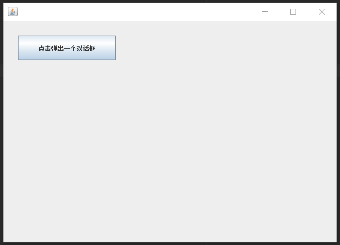 Swing（JFrame界面、弹窗、图标、Jpanel面板、按钮、列表、文本框）_swing jframe-CSDN博客