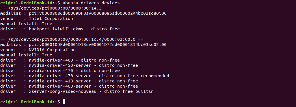 Ubuntu18.04安装CUDA深度学习环境以及OpenGL库对比-CSDN博客