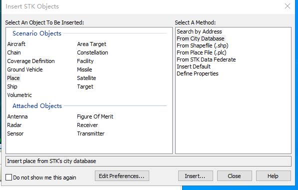 STK入门-学习记录_stk教程-CSDN博客
