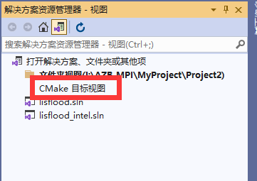 win10 运行lisflood_8踩过的坑_lisflood模型_骑码找马的博客-CSDN博客