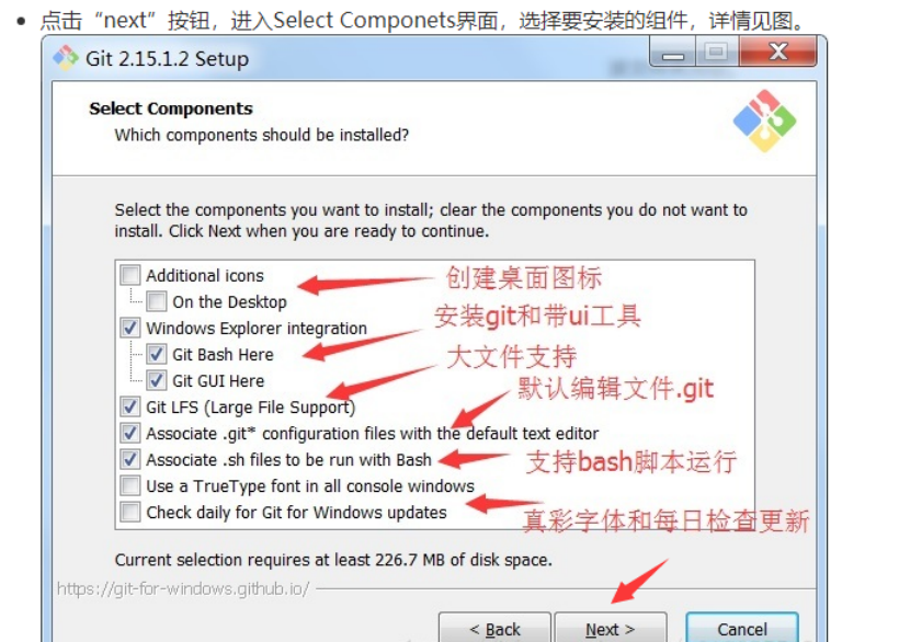 仅需11步，轻松搞定Git的安装！_select start menu folder-CSDN博客