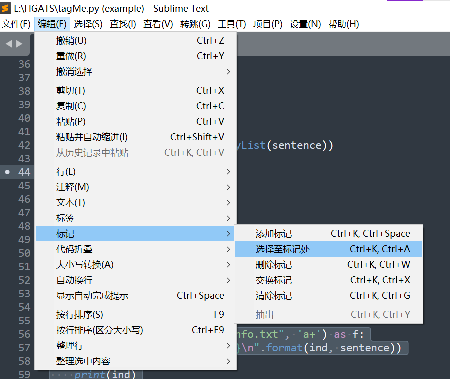 How to quickly select a large amount of text in Windows Notepad - Programmer Sought