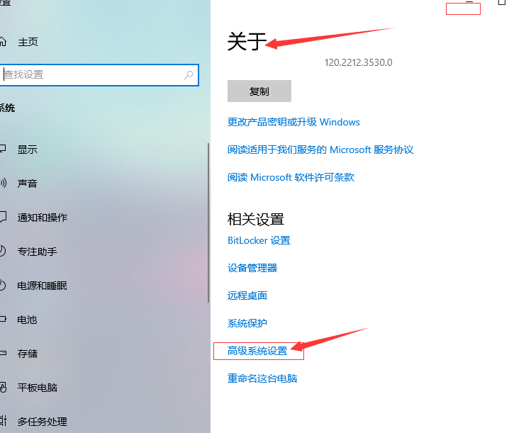 出现 Java”不是内部或外部命令，也不是可运行程序或批处理文件的问题java 不是内部或外部命令也不是可运行的程序 或批处理文件。 Csdn博客