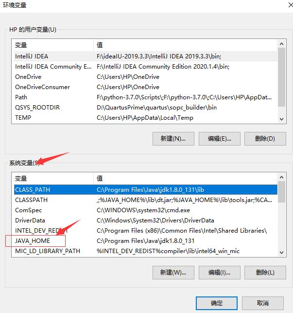 出现 Java”不是内部或外部命令，也不是可运行程序或批处理文件的问题java 不是内部或外部命令也不是可运行的程序 或批处理文件