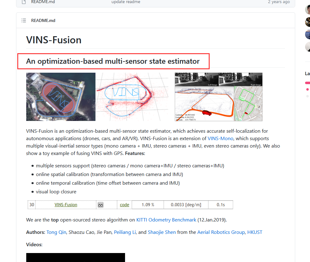 vins-fusion似乎本身就是一种多传感器融合框架_vins-fusion框架-CSDN博客