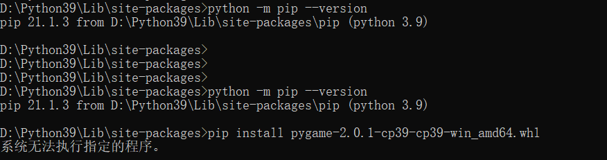 安装pygame遇到的问题和解决方法pygame安装一直solv Csdn博客 