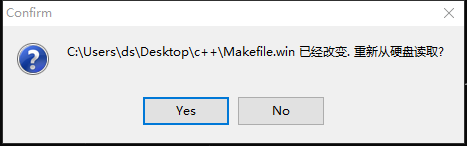 关于Dev-c++书写c++文件出现 Makefile.win报错的解决方法_makefile.win 报错-CSDN博客