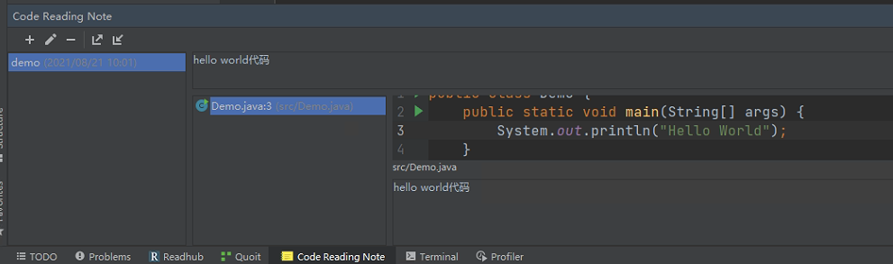 IDEA插件系列（41）：Code Reading Note插件——代码阅读笔记-CSDN博客