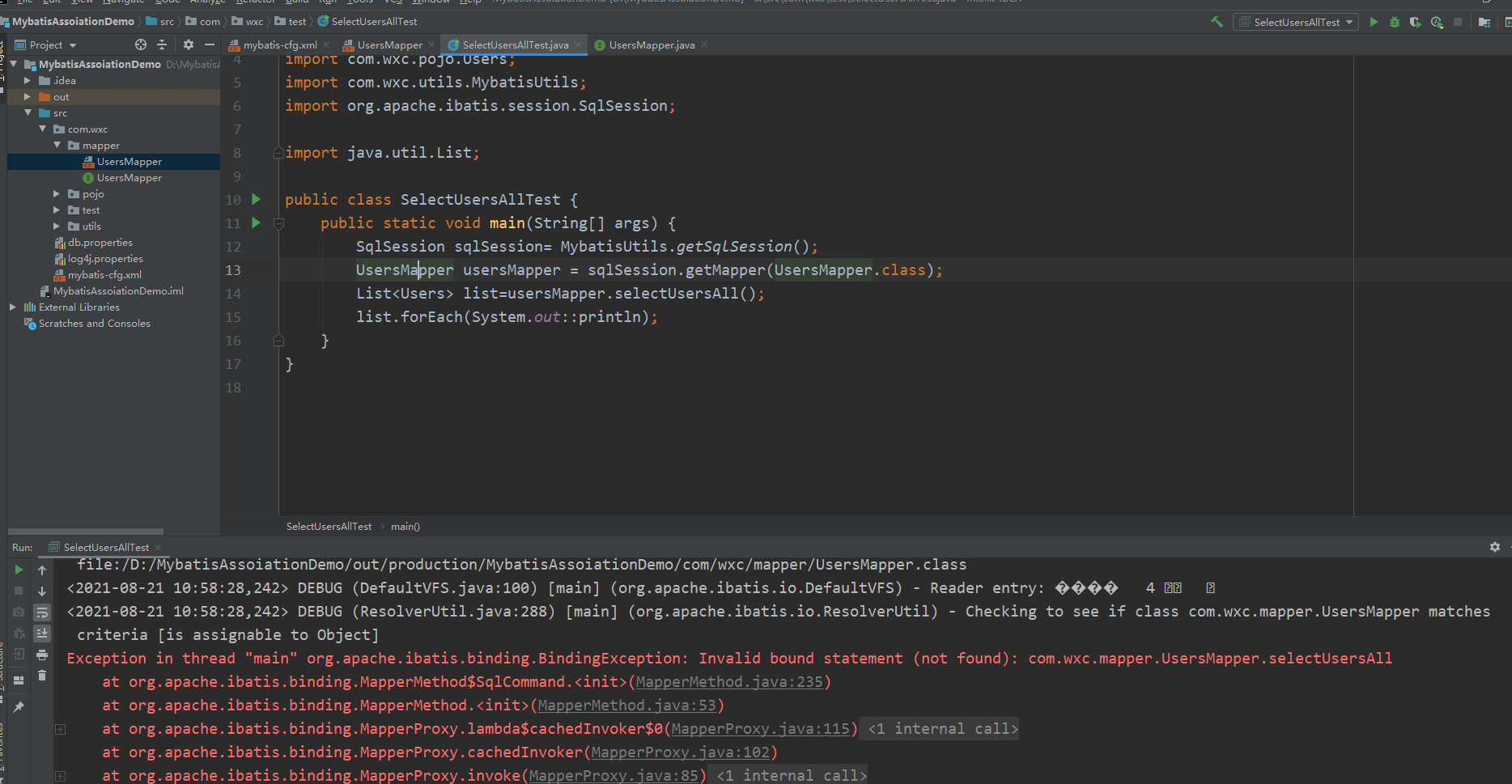 Exception in thread “main“ org.apache.ibatis.binding.BindingException: Invalid bound state问题解决记录 ...