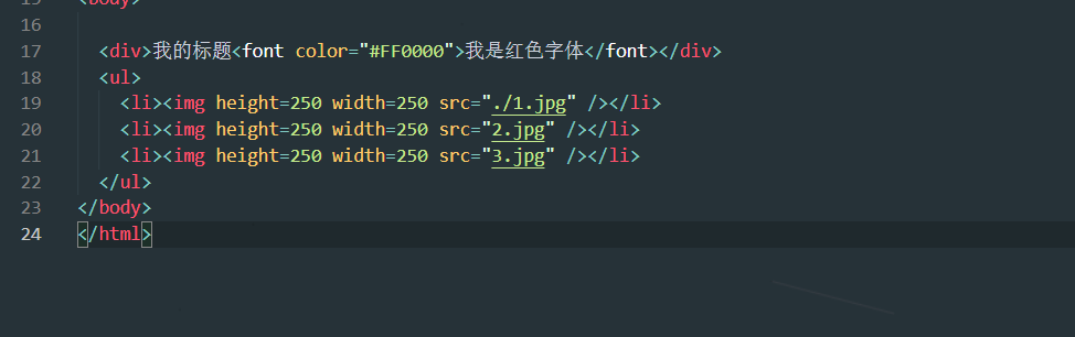 html ＜img src=“1.jpg“/＞ 图片无法显示_html无法解析文件jpg-CSDN博客