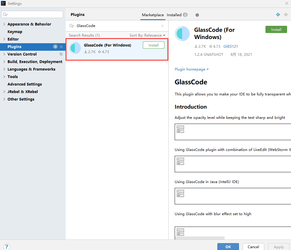 IDEA插件系列（50）：GlassCode (For Windows) 插件——IDEA完全透明-CSDN博客