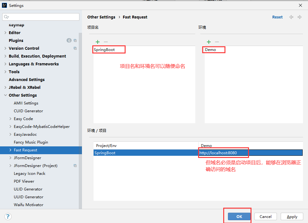 IDEA插件系列（51）：Fast Request插件——Springmvc快速生成url和参数-CSDN博客