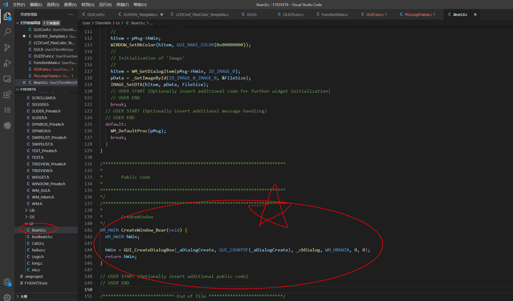 STM32F103裸机使用StemWin_stm32f103 emwin-CSDN博客