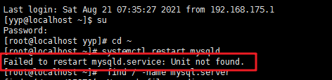 重启MySQL报Unit mysqld.service could not be_unit mysqld.service could not be found.-CSDN博客