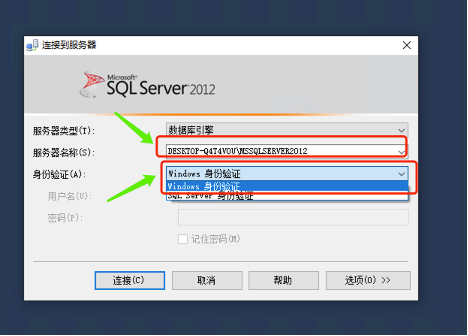【C#学习系列-1】实践总结-.NET Core前后端分离快速开发框架(Core.3.1+AntdVue)环境搭建_c# 前后端分离框架-CSDN博客