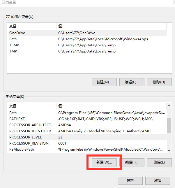 win10使用wireshark解析https加密流量_sslkeylogfile windows-CSDN博客