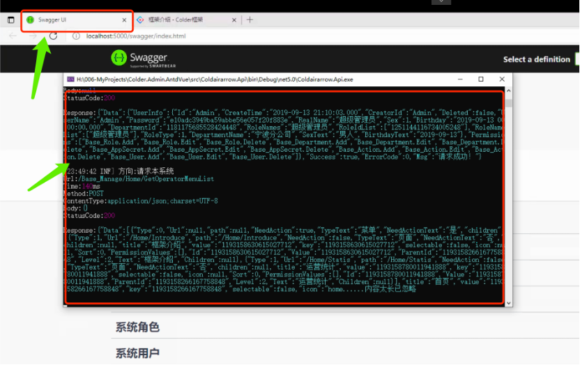 【C#学习系列-1】实践总结-.NET Core前后端分离快速开发框架(Core.3.1+AntdVue)环境搭建_c# 前后端分离框架-CSDN博客
