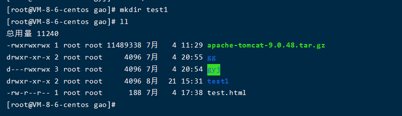 每天一个linux命令 mkdir_mkdir 指定用户和组-CSDN博客