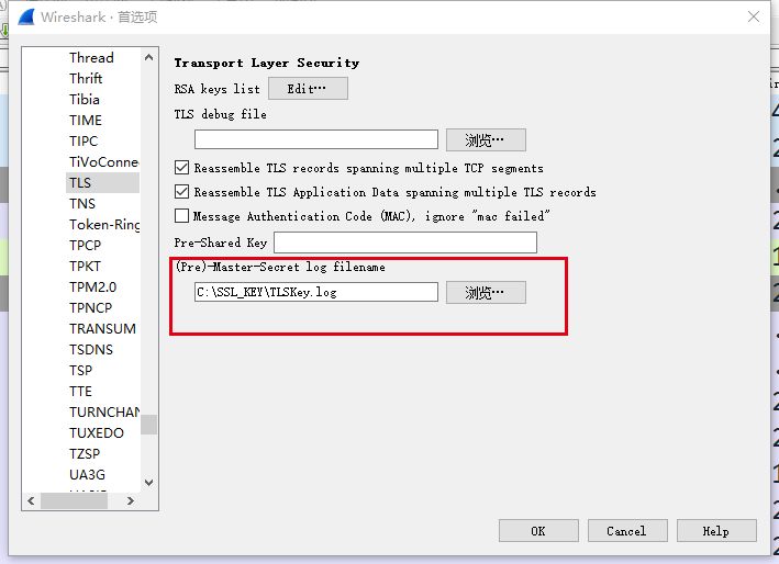 win10使用wireshark解析https加密流量_sslkeylogfile windows-CSDN博客