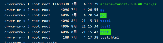 每天一个linux命令 mkdir_mkdir 指定用户和组-CSDN博客
