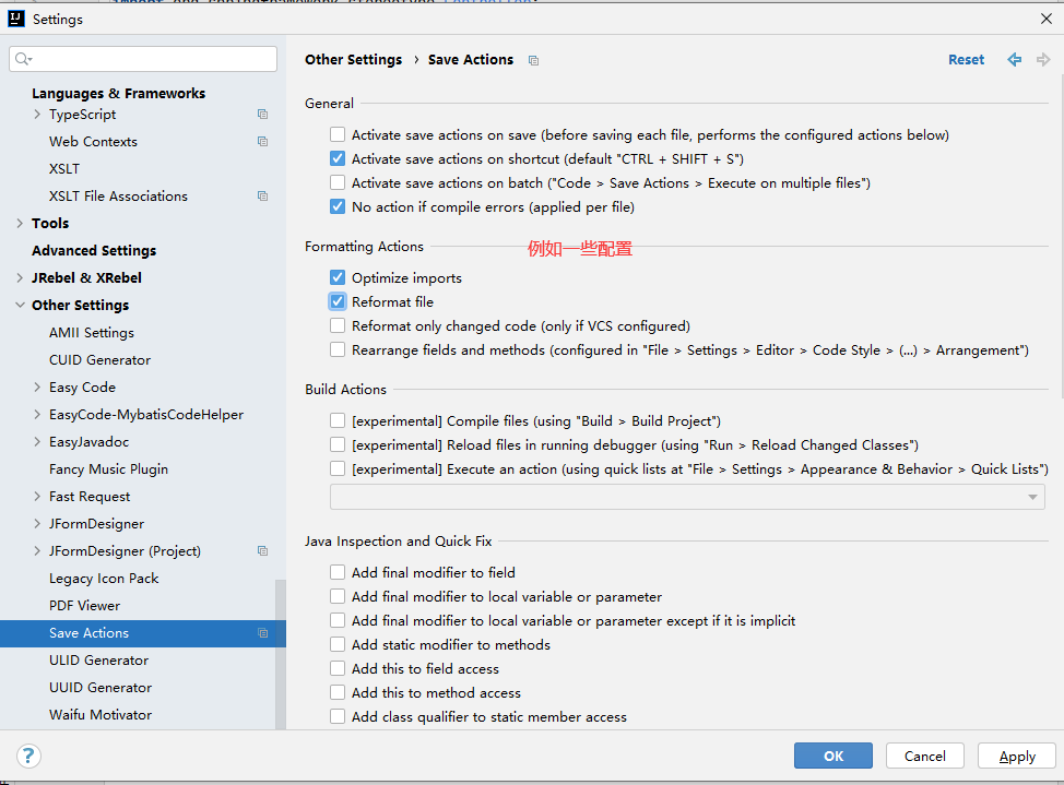 IDEA插件系列（54）：Save Actions插件——可配置的保存操作_save actions插件下载-CSDN博客