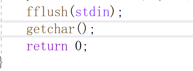 解决C语言编译时一闪而过的问题（详细好操作）_c语言调试结果一闪而过-CSDN博客