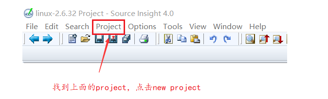 source insight 教你一步步建立linux源码工程_source insightlinux源码创建项目-CSDN博客
