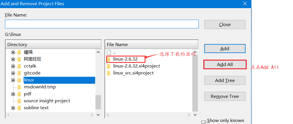 source insight 教你一步步建立linux源码工程_source insightlinux源码创建项目-CSDN博客