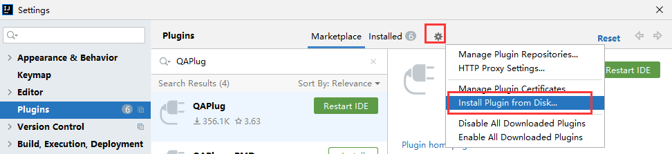 IDEA插件系列（59）：QAPlug插件——代码质量管理工具-CSDN博客