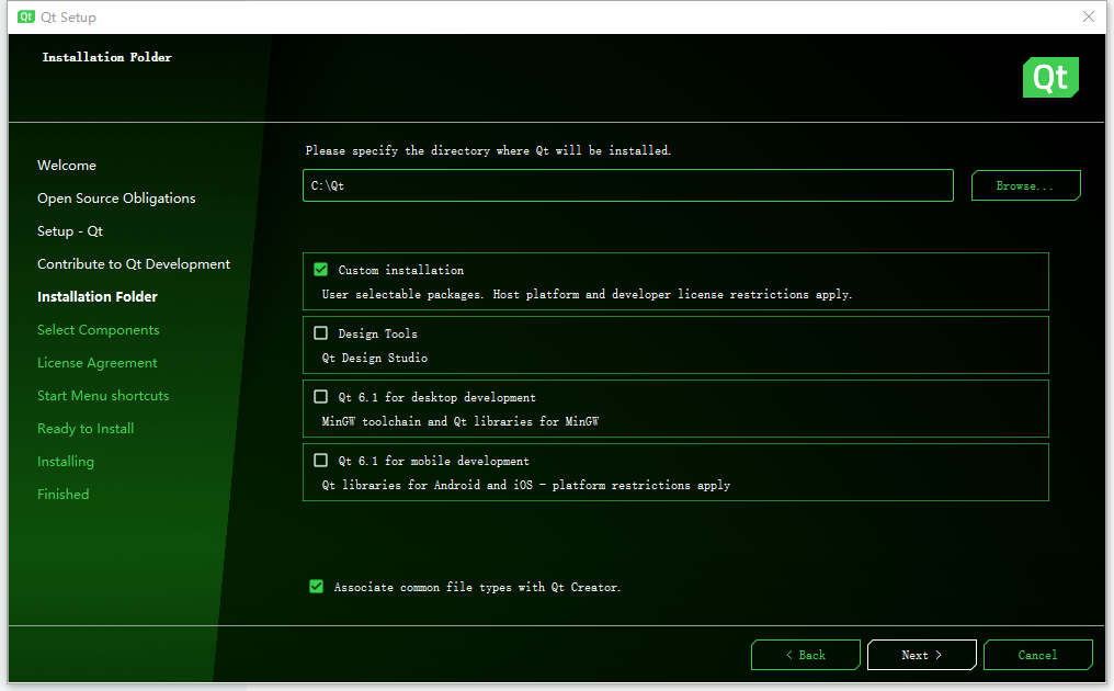 2021最新Qt6开发环境（Qt Creator）安装以及卸载记录_qt6卸载-CSDN博客