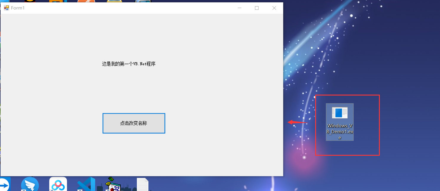 VB.Net入门版学习笔记_vs学习vb-CSDN博客