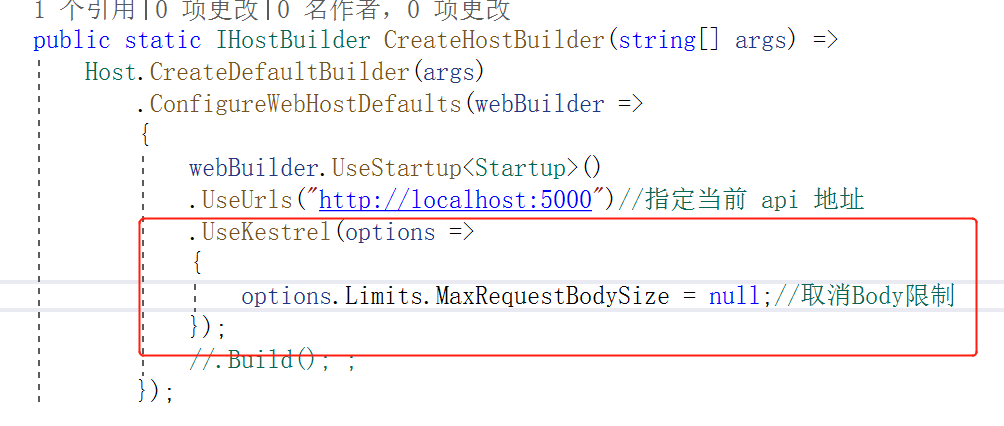 .NET CORE 异常：Multipart body length limit 16384 exceeded或Request body too large-CSDN博客