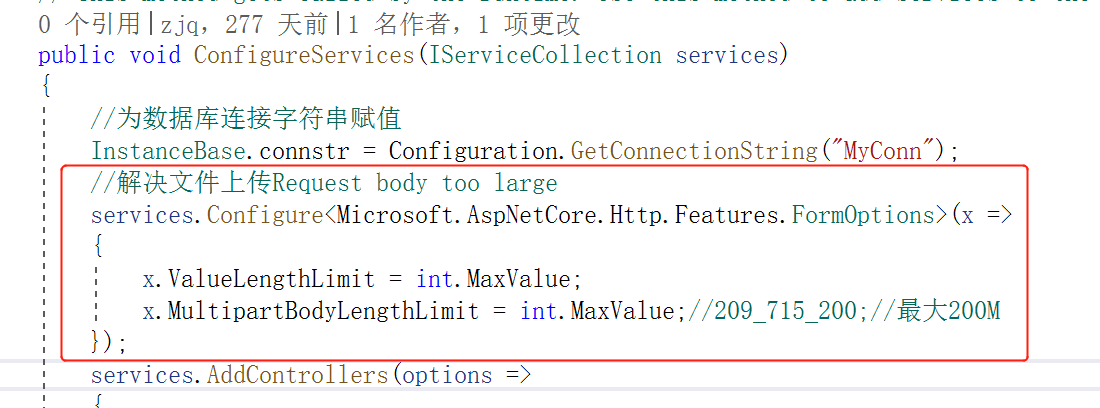 .NET CORE 异常：Multipart body length limit 16384 exceeded或Request body too large-CSDN博客