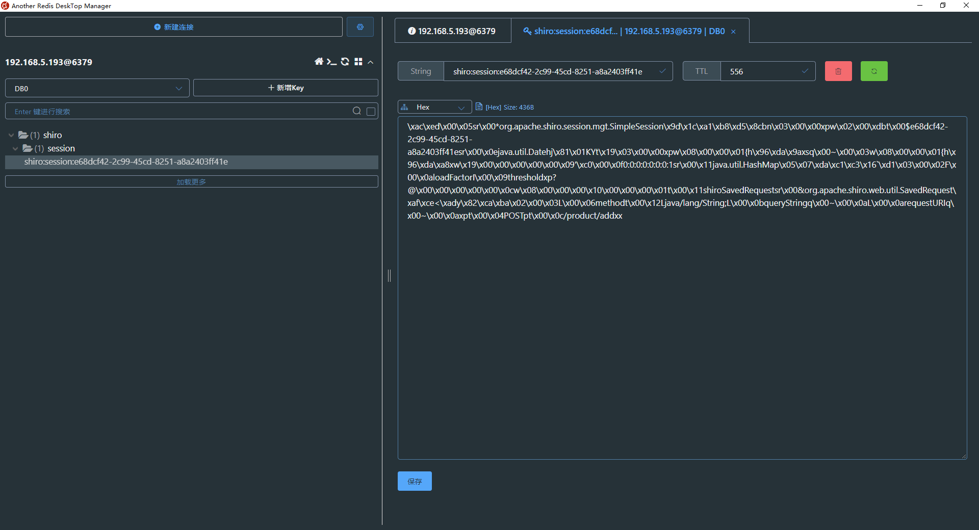 Shiro--整合shiro-redis--使用/教程/实例_IT利刃出鞘的博客-CSDN博客_shiro-redis
