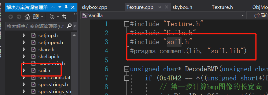 【openGL2021版】天空盒_含soil库的头文件和链接库文件-CSDN博客
