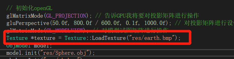 【openGL2021版】天空盒_含soil库的头文件和链接库文件-CSDN博客