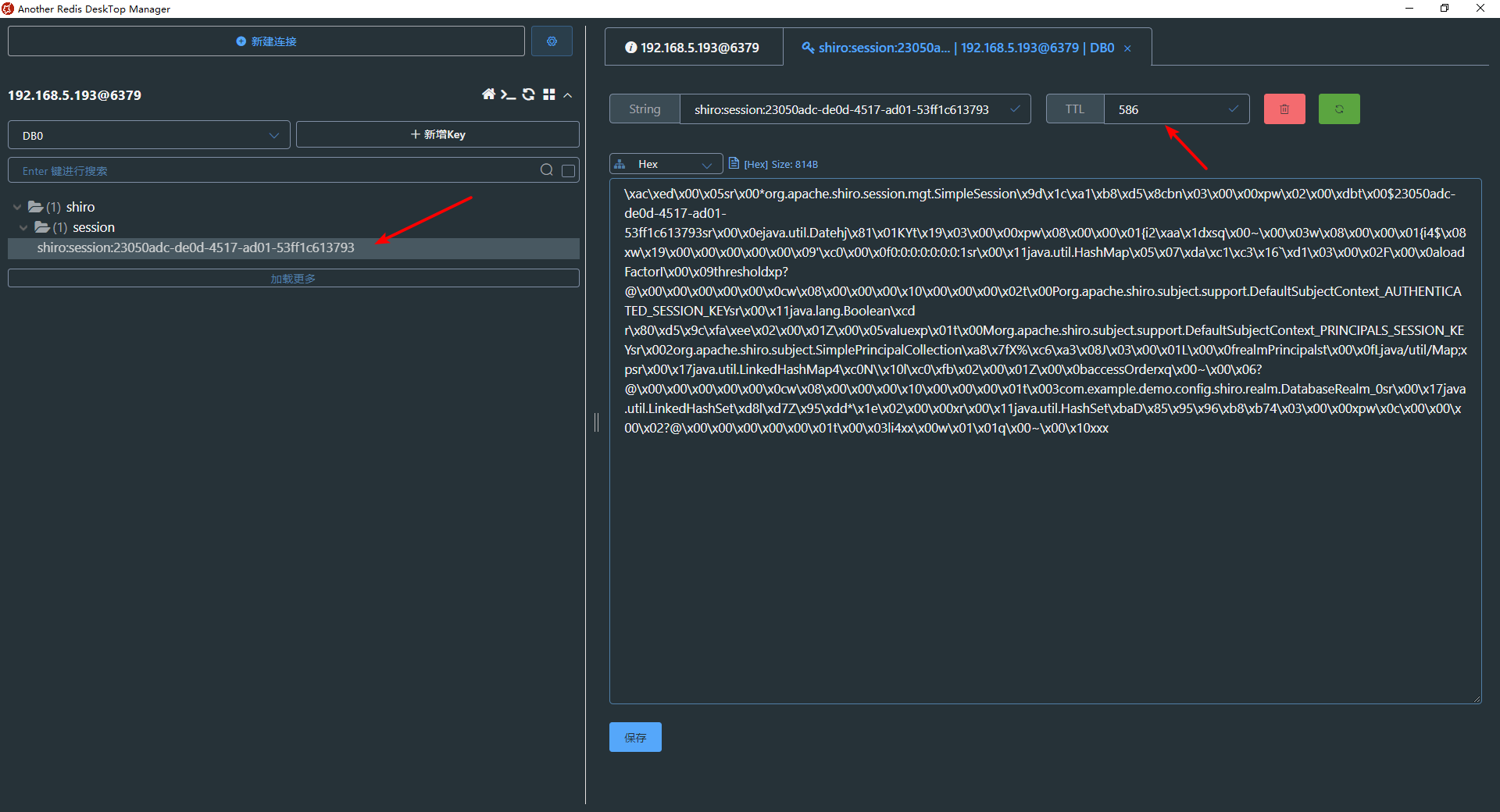 Shiro--整合shiro-redis--使用/教程/实例_IT利刃出鞘的博客-CSDN博客_shiro-redis