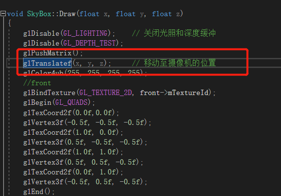 【openGL2021版】天空盒_含soil库的头文件和链接库文件-CSDN博客
